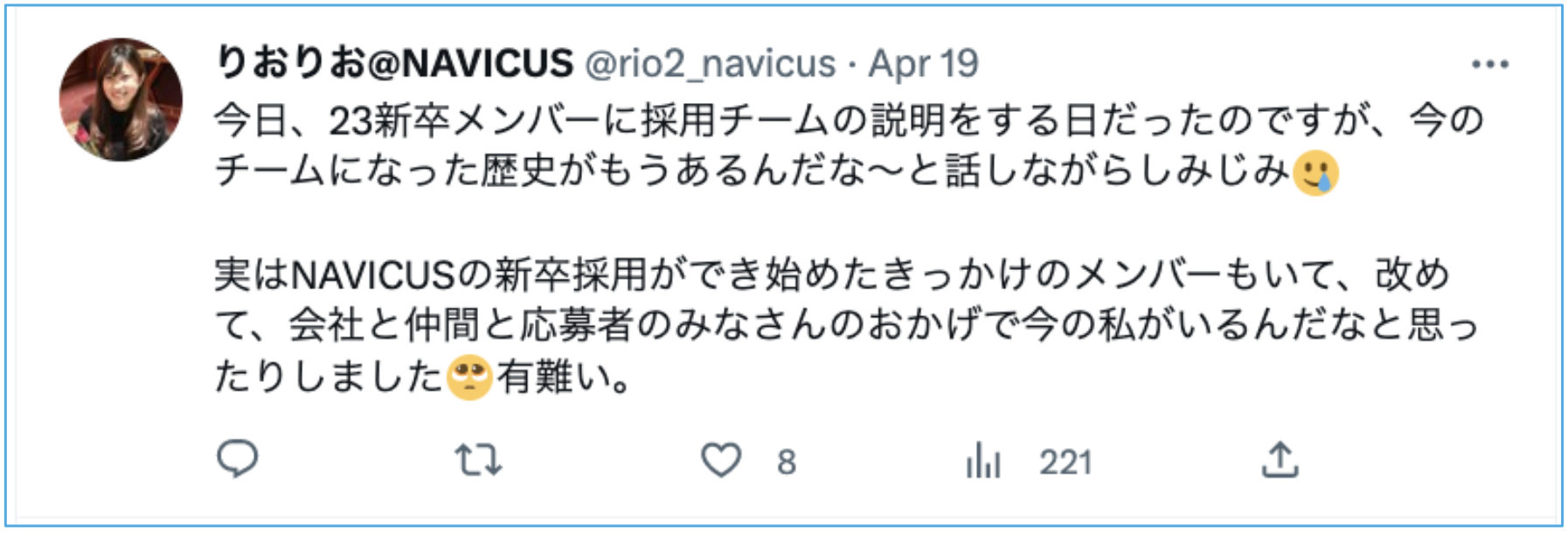 明日から使える！SNS×採用活用術〜人事担当者が活用できるSNS運用のポイント〜 | 福岡市雇用労働相談センター（FECC）